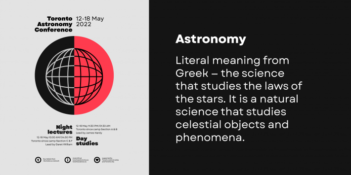 Font Squirrel | Garet Font Free by Spacetype